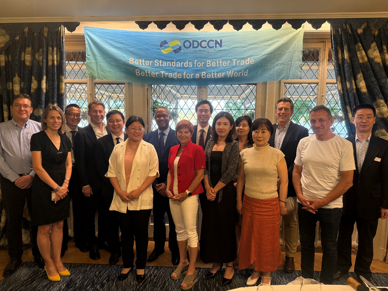 ODCCN Convenes Informal Dialogue on Trade and Standards Cooperation in ...